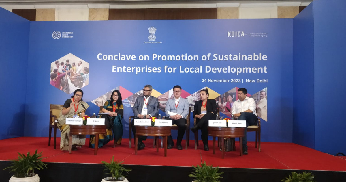 CITI hosts enlightening session on "Sectoral development approaches and industry linkages in ...