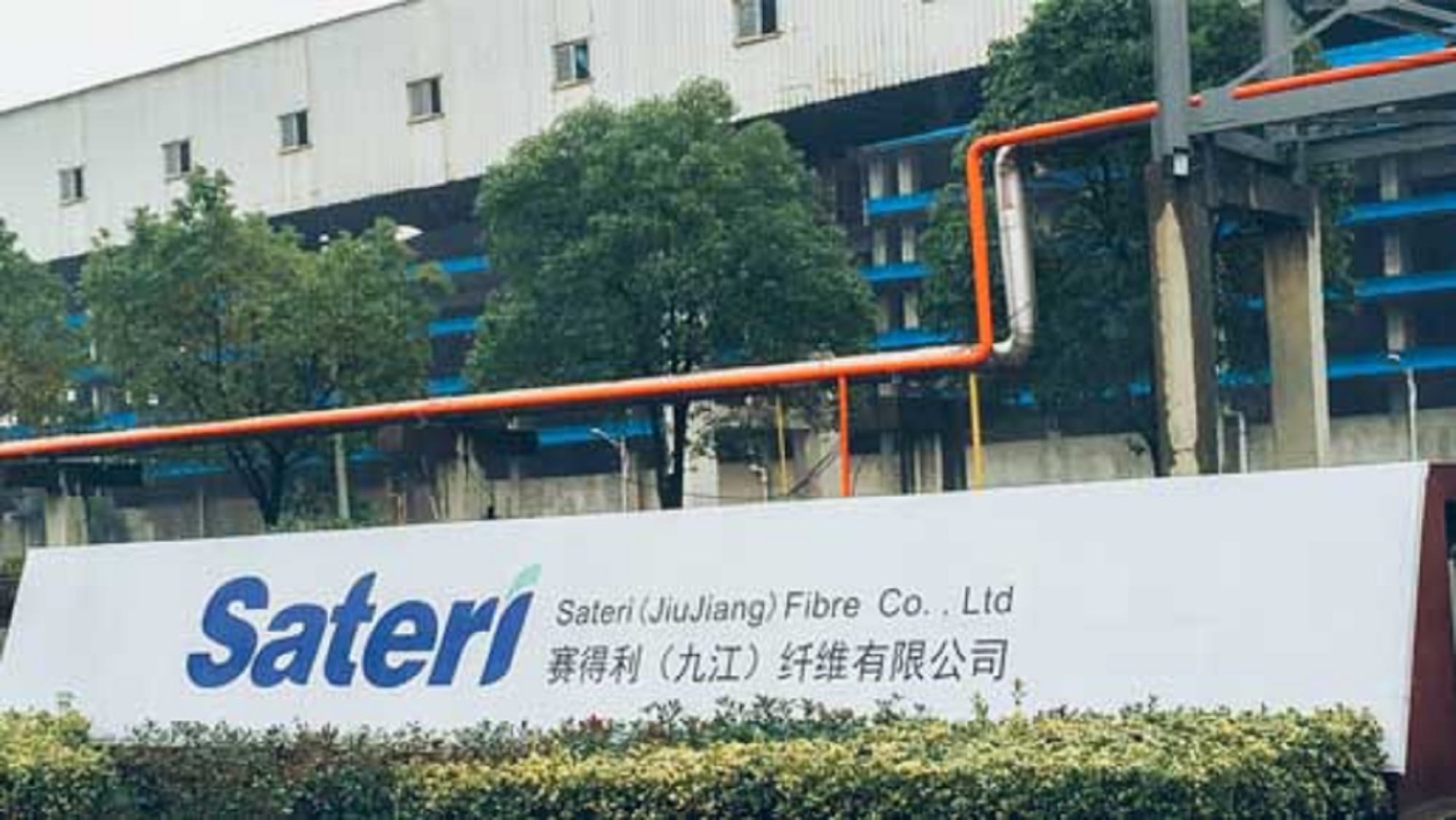 Sateri sets out Chinese expansion plans - Knitting Views