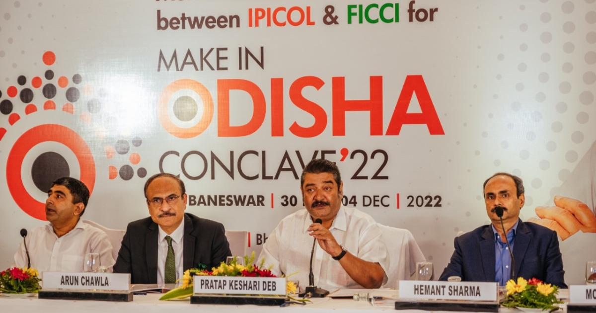 Make in Odisha Conclave 2022 to host sessions on Textiles & Apparel ...
