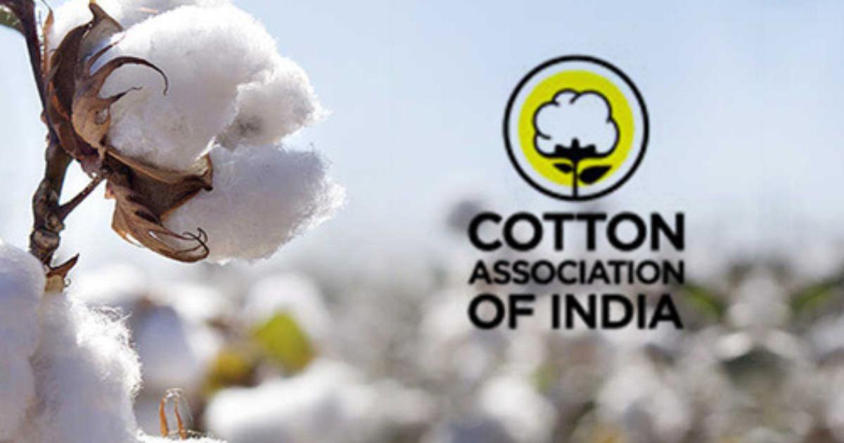 CAI further reduces India's cotton production estimate to 321 lakh ...