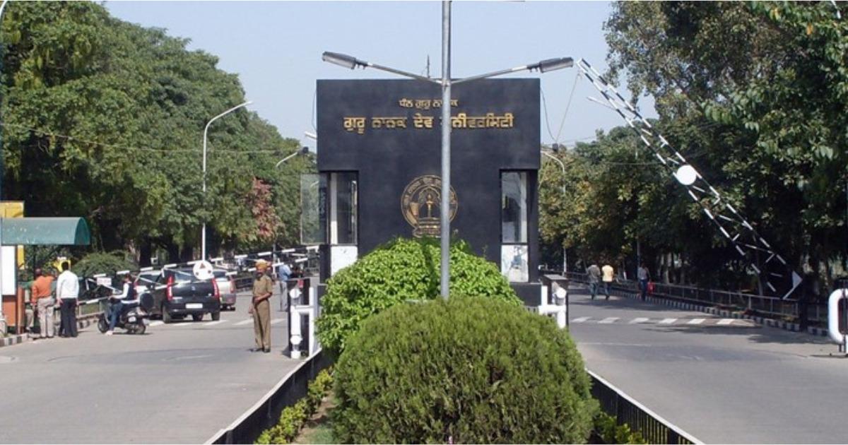 GNDU launches integrated course to help revive local textile industry ...