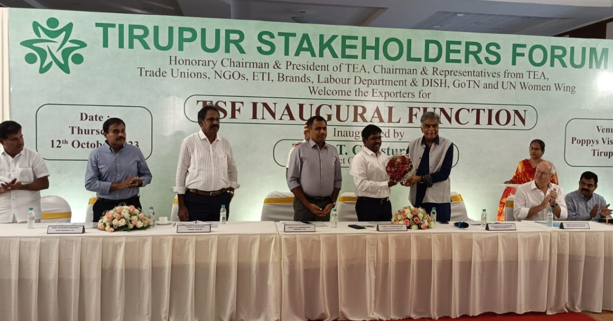 Tirupur Stakeholders Forum (TSF) relaunched in Tirupur - Knitting Views