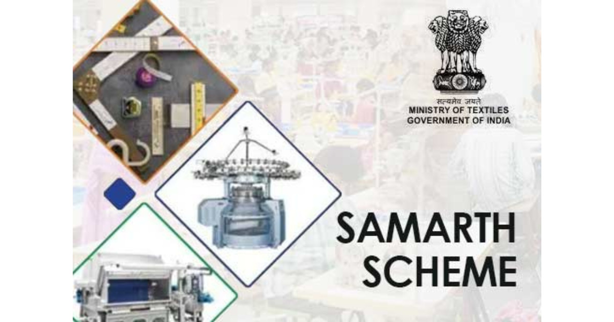 Cheque distribution program under SAMARTH Scheme - Knitting Views