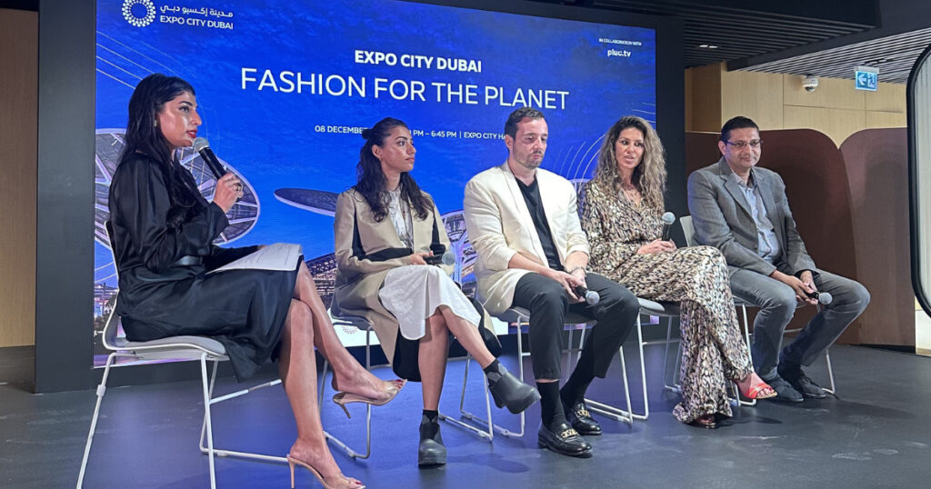 Circular Design Challenge organized by R|ELANTM in association with the ...