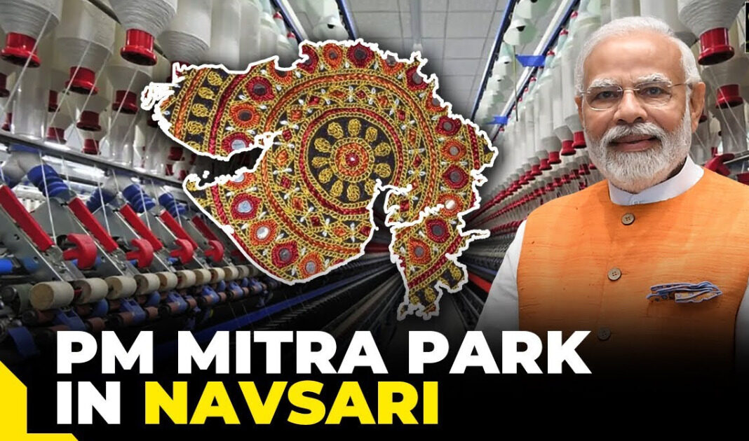 PM Mitra Park project set to boost Gujarat's textile industry in Navsari - Knitting Views