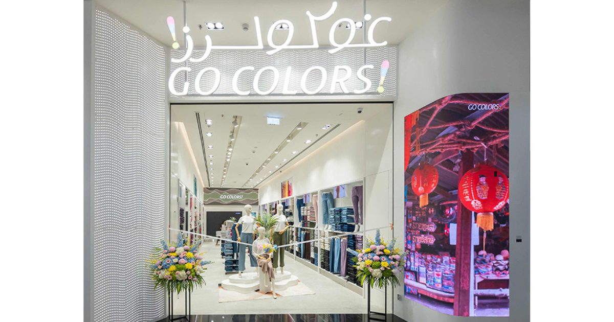 Go Colors opens first international store in Dubai - Knitting Views